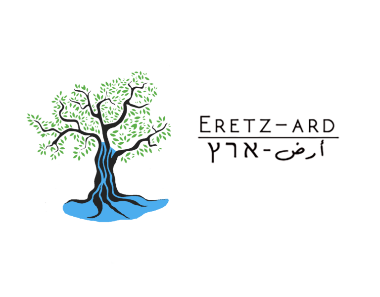 Principles – Eretz-Ard